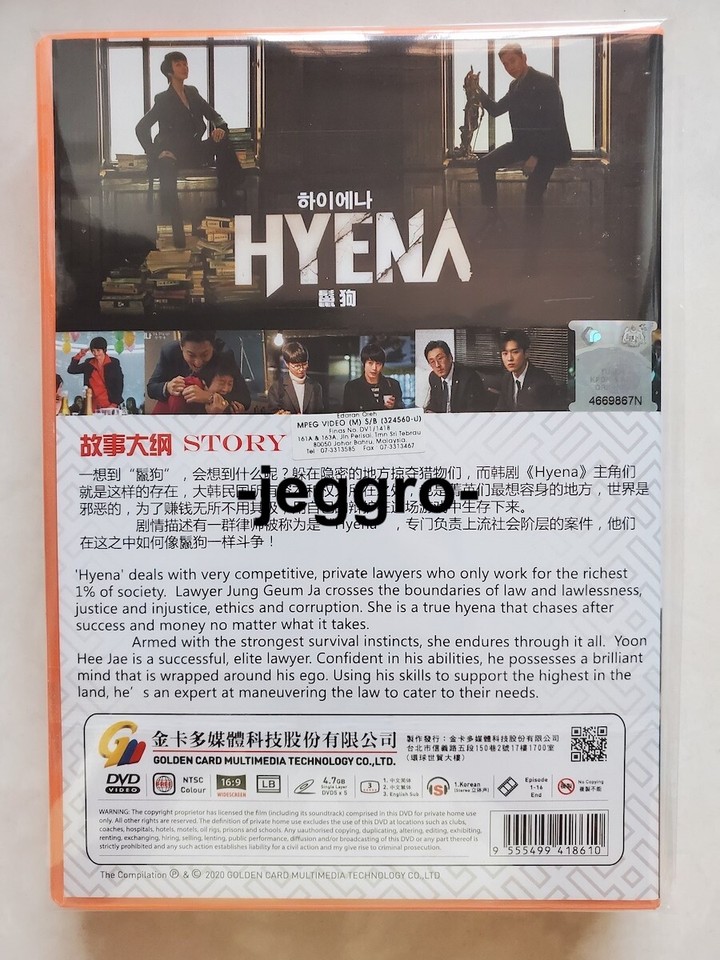 Korean Drama DVD Hyena SBS 2020 ENG SUB All Region FREE SHIPPING | eBay