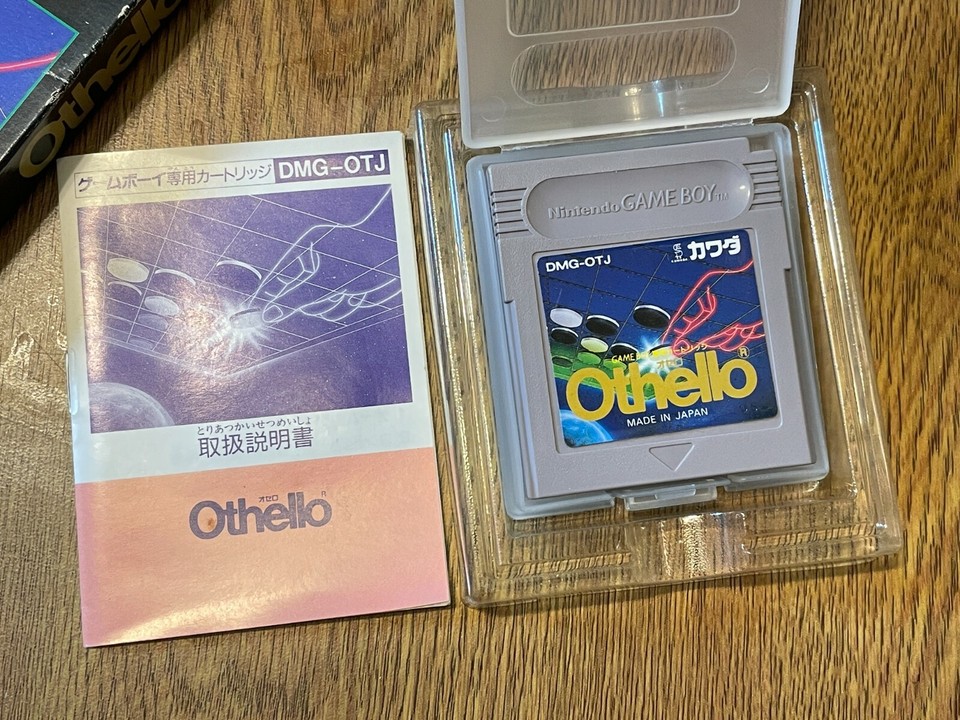 OTHELLO NINTENDO GAMEBOY JAPAN | eBay
