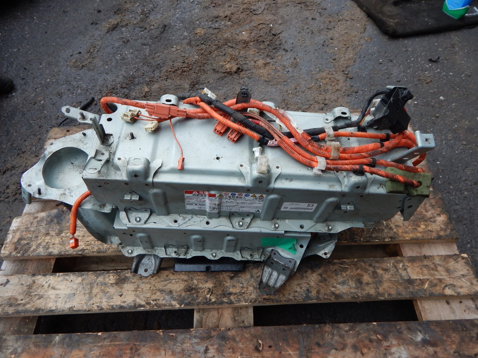 2006-2015 TOYOTA ESTIMA HYBRID BATTERY | eBay UK