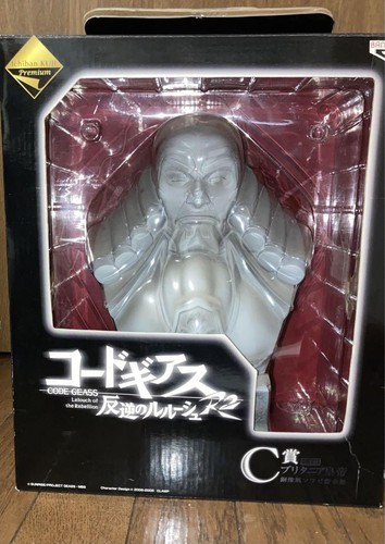 Ichiban Kuji Premium Code Geass Britannia Emperor Statue style Sofubi ...