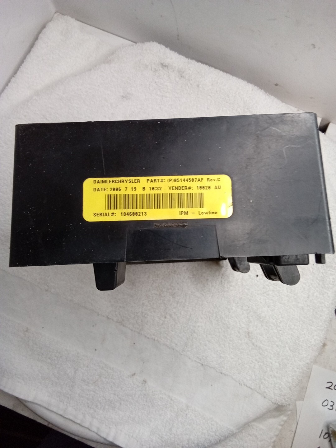 2007 DODGE CARAVAN Front Control Fuse Box Relay Multifunction ...