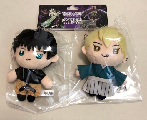Jujutsu Kaisen Naoya Zenin Toji Fushiguro Jump Festa 2023 Plush Doll ...