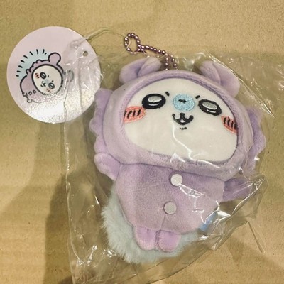 Chiikawa Pajama Party Petit Mini Mascot Momonga push keychain Authentic ...