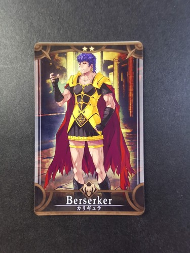 Caligula Berserker 2 stars FGO Fate Grand Order Japanese Arcade Card | eBay