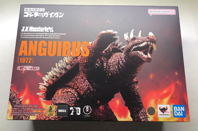 S.H.MonsterArts Anguirus (1972) Godzilla vs Gigan Action Figure Bandai ...