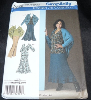 Simplicity Pattern 2773 Khaliah Ali Collection Pants Skirt Top Jacket ...