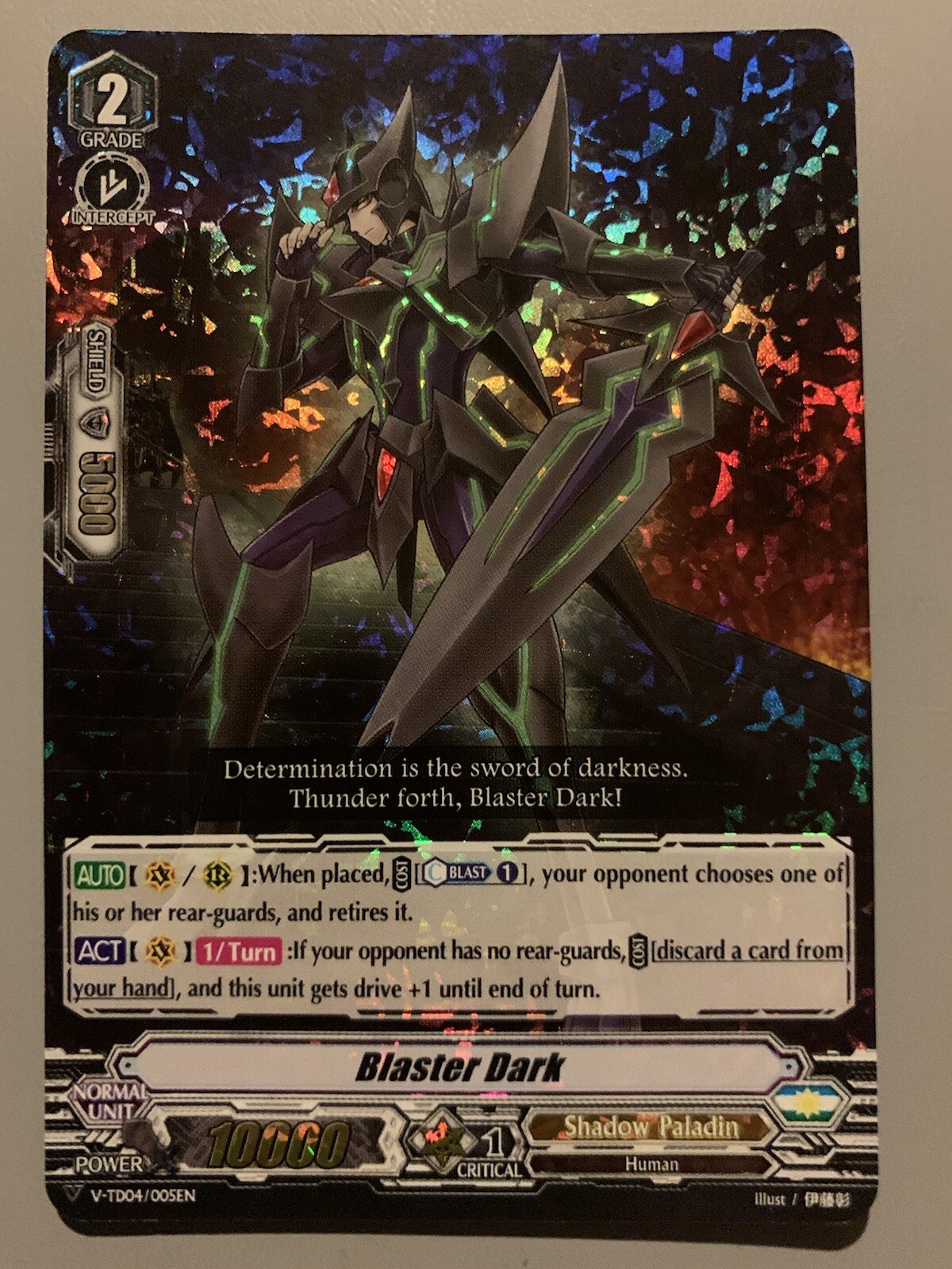 Cardfight Vanguard Blaster Dark