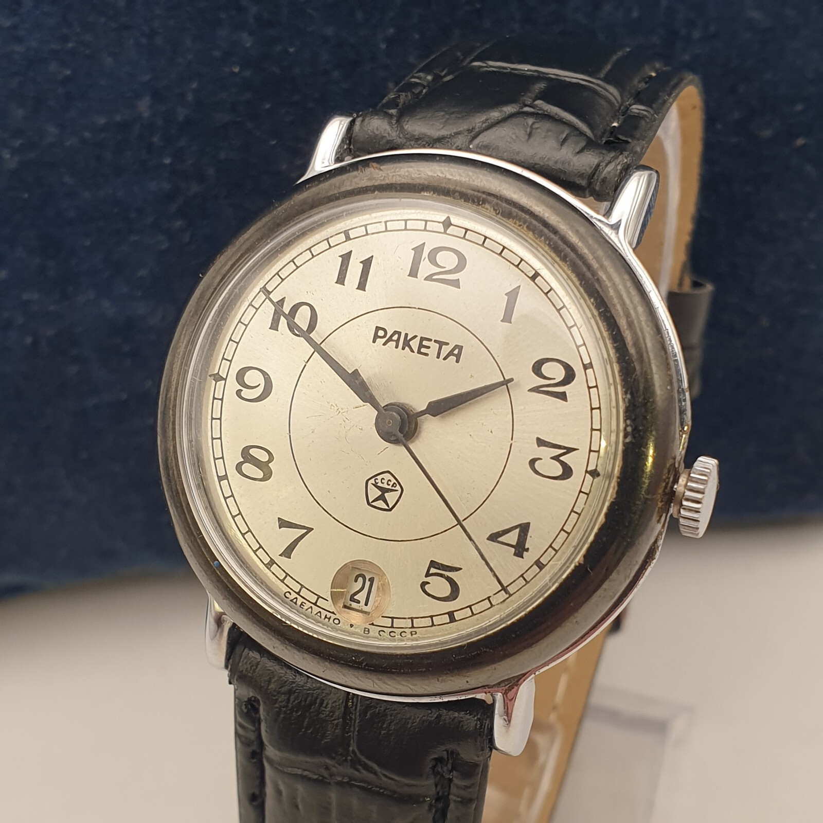 Rare Vintage Soviet watch Raketa mechanical 2614.H 19… - Gem