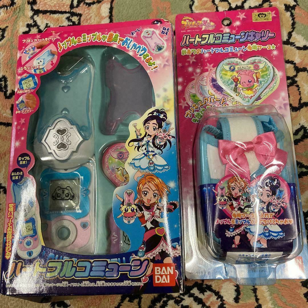 Glitter Force Futari wa Pretty Cure Max Heart PreCure Heartful commune ...
