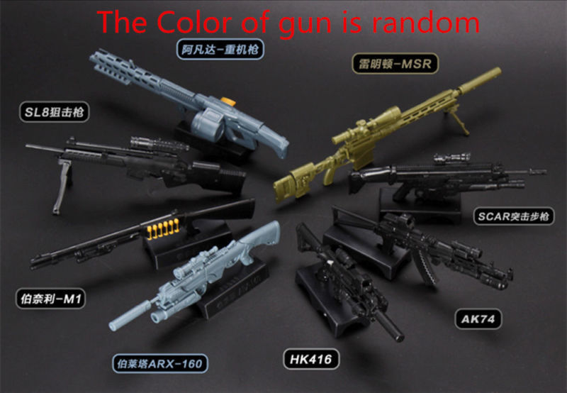 1/6 Scale Gatling AK47 QBZ MG62 HK416 MP7 MG42 98K Assemble Toy Gun ...