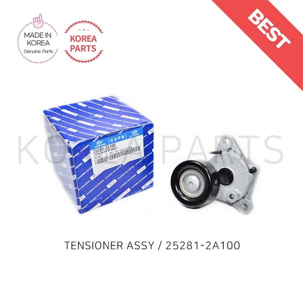 GENUINE TENSIONER ASSY for Hyundai Kia 252812A100 | eBay