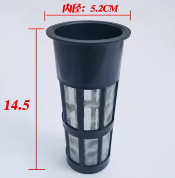 1PC For Diesel Fuel Tank Strainer Excavator Accessorie DH55/60 Lovol 60 ...