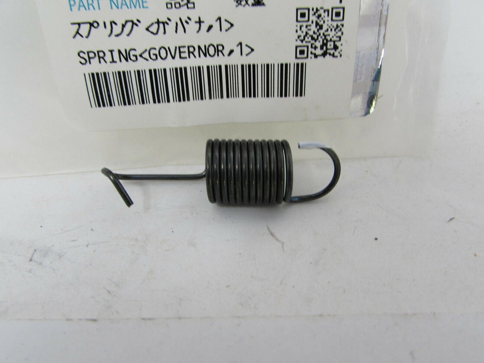 NEW GENUINE KUBOTA GOVERNOR SPRING 1 PART # 1A023-56417 V2203 V2403 ...