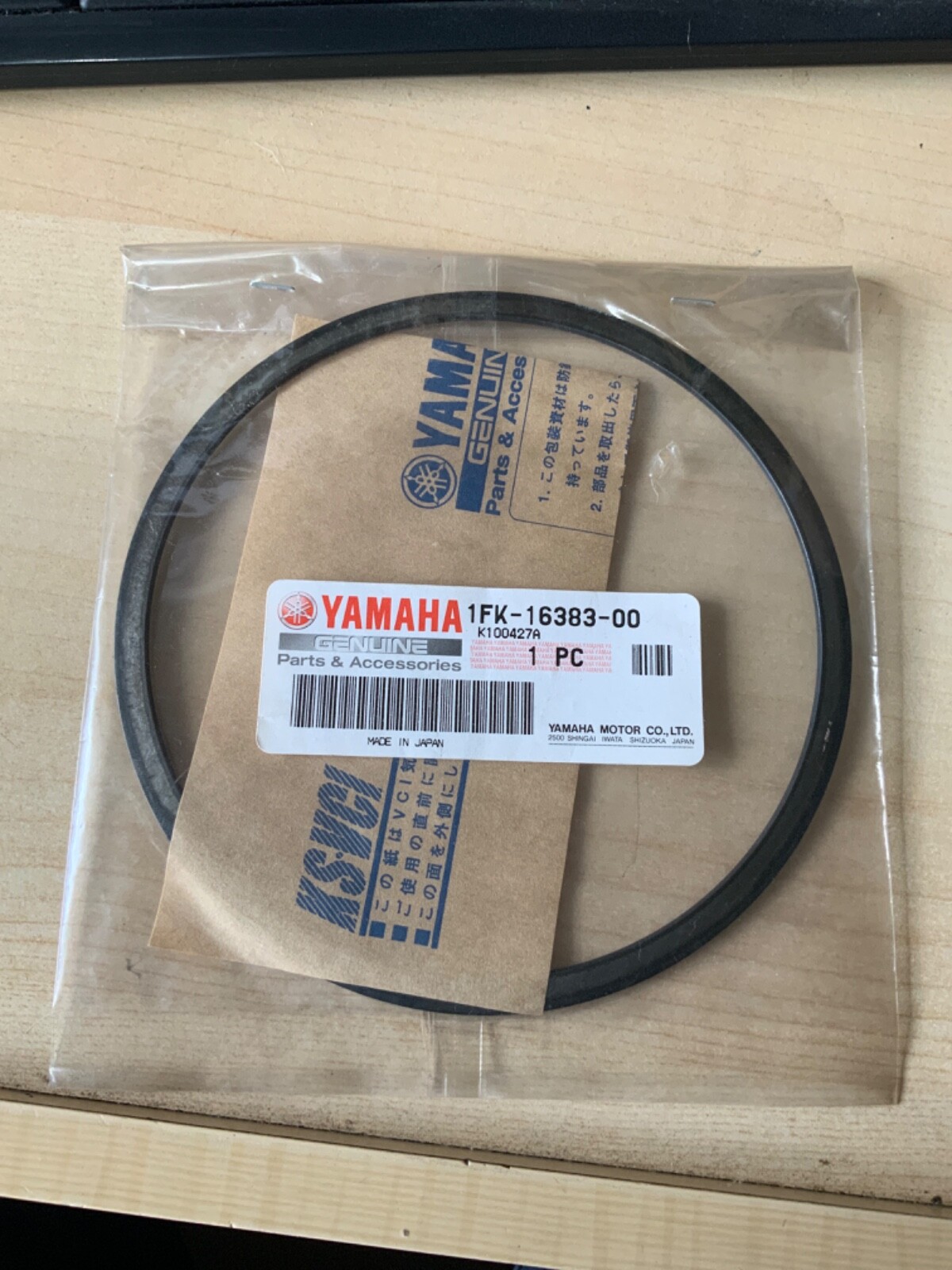 GENUINE YAMAHA CLUTCH SPRING BOSS 1FK-16383-00 VMAX12 VMX12 VMX1200 ...