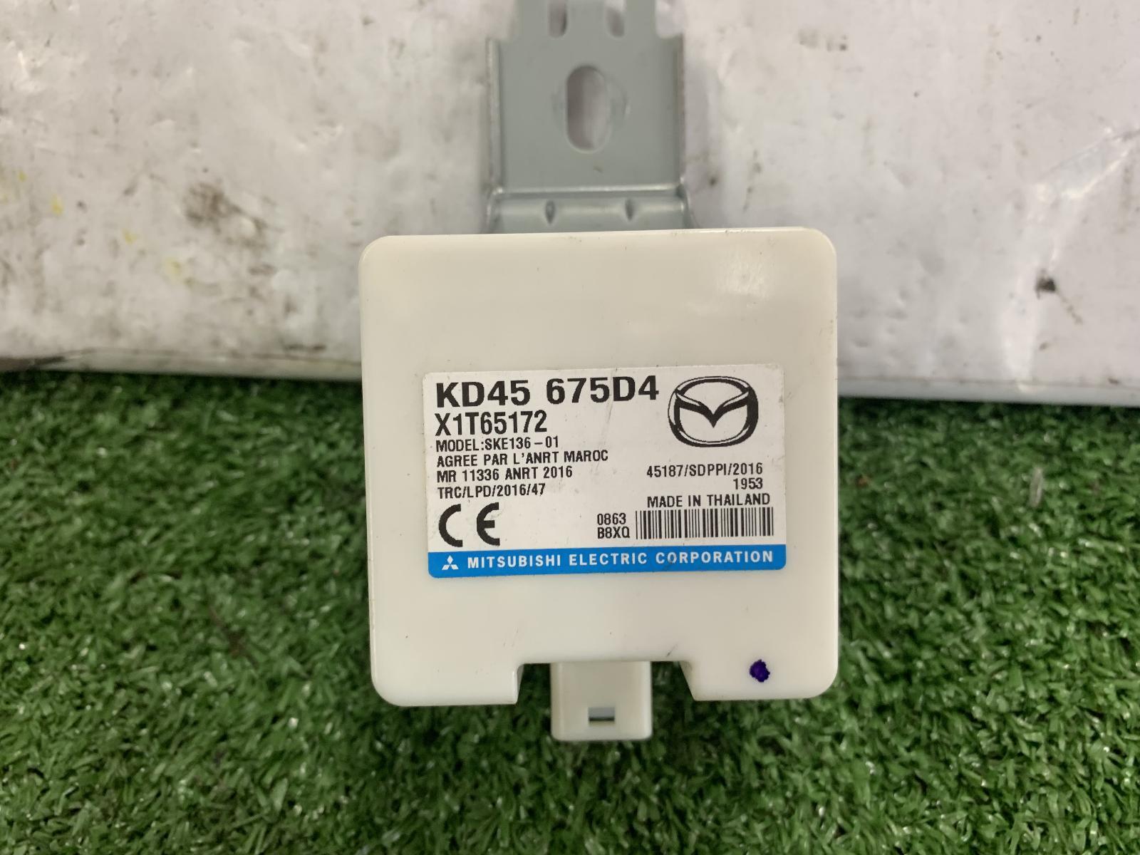 MAZDA CX5 KF, KEYLESS ENTRY ANTENNA, KD45 675D4, 02/17- 17 18 19 20 21 ...