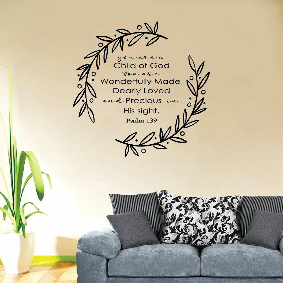 Bible Wall Quotes John 15v12 Vinyl Wall Decal 1 Love Each Other As I