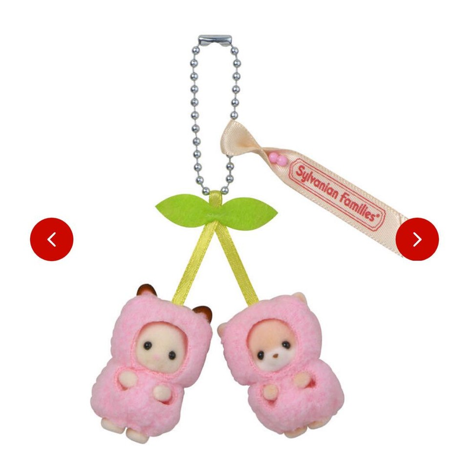 Sylvanian Families Calico Critters Cherry Baby Key Chain Limited ...