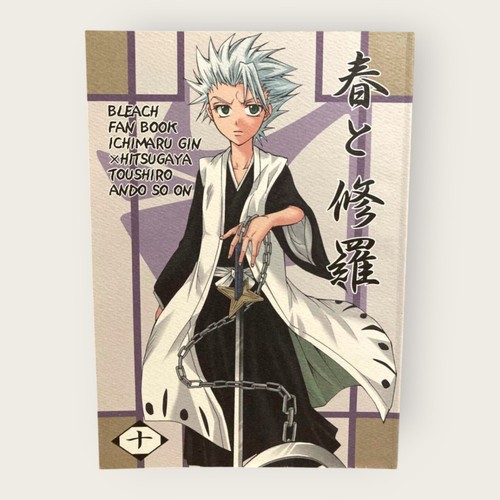 Bleach Doujinshi Haru To Shura Gin Ichimaru Toshiro Hitsugaya BL Yaoi ...