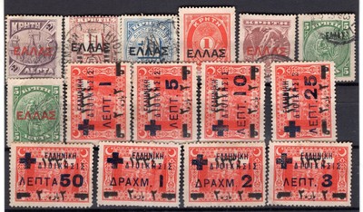 GREECE - CRETE Lot of 15 different Stamps MH - USED | eBay UK