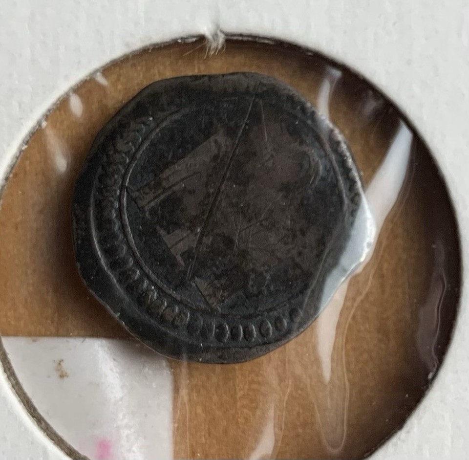 1643 1644 Charles I Threepence Ormond Ormonde Siege Money Coin VG | eBay