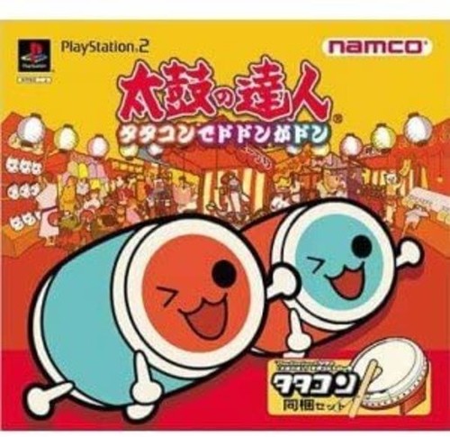 Taiko no Tatsujin Tatacon Don Don 4907892015234| eBay