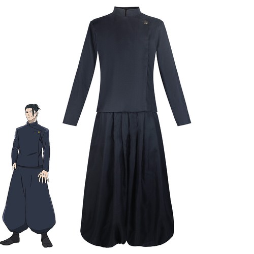 Anime Jujutsu Kaisen Geto Suguru Cosplay Costume Uniform Set | eBay