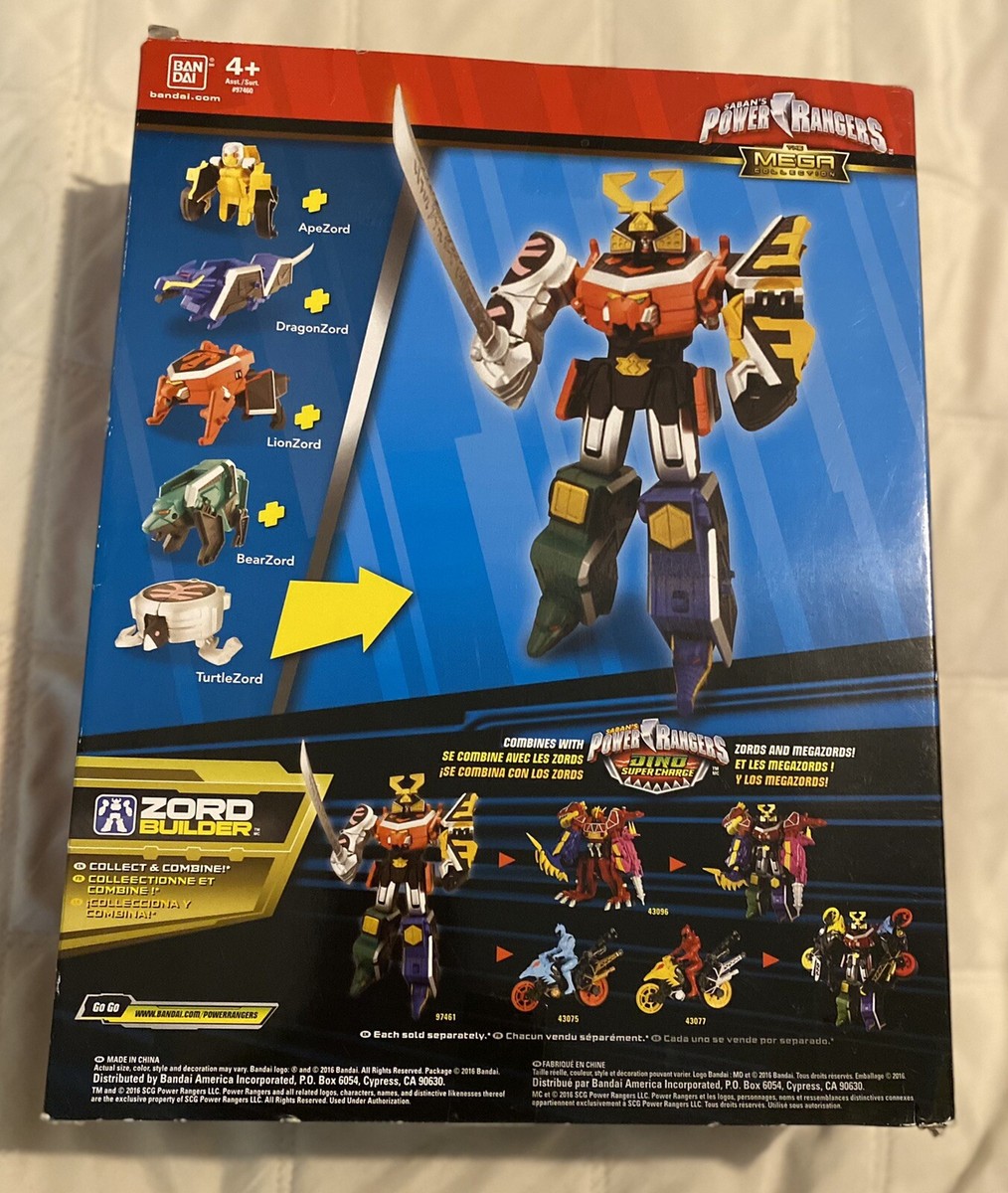 Power Rangers Super Samurai Ultrazord