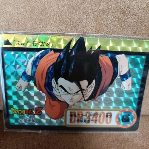 Dragon Ball Z Gohan Card No. 900 Bandai Prism Card | eBay