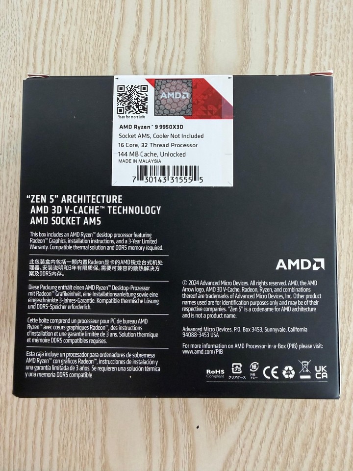 AMD Ryzen 9 9950X3D Processor (Zen 5) 16 Core-Socket AM5-32 Thread, 144 ...