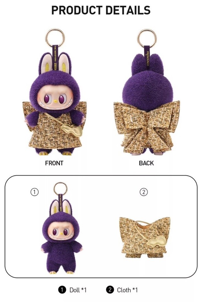 POP MART LABUBU WINGS OF FORTUNE Vinyl Pronounce 100% Authentic US ...