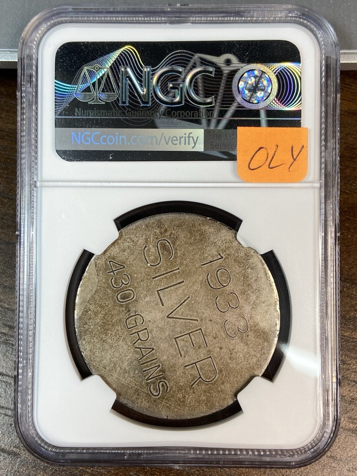 1933__AU 58__So Called Dollar__Pedley-Ryan__HK-825__NGC, Silver | eBay