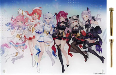 Magical Girl Hollowitch A5 Panel Hololive C104 (2024) | eBay