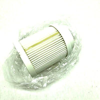 938993Q REPLACEMENT FILTER 45M ELEMENT | eBay