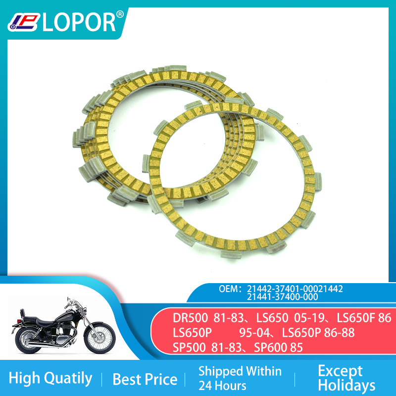LOPOR Fibrous Clutch plate kit For SUZUKI DR500 81-83 LS650 05-19 SP500 ...