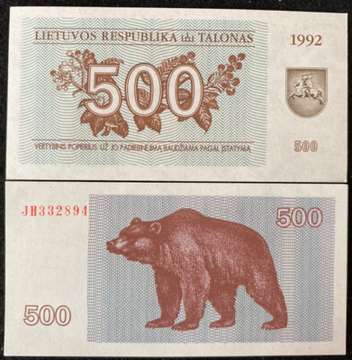 Lithuania 500 Talonu 1992 P44 Banknote World Paper Money UNC Currency ...