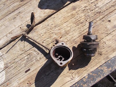 Interntional Farmall IH Cub Tractor engine motor governor assembly for ...