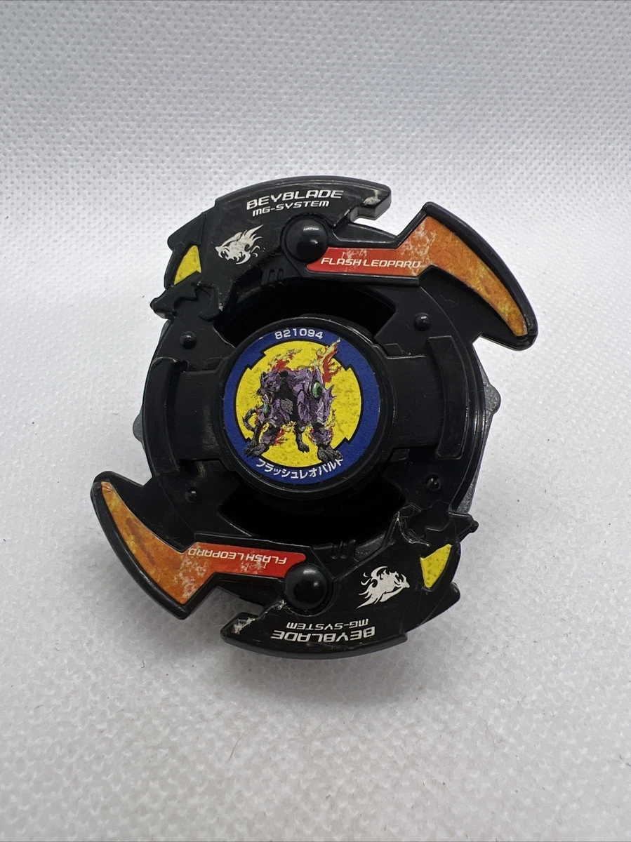 Beyblade Flash Leopard