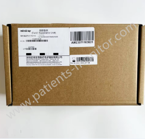 Mindray 115-021126-00 for Wato EX55 EX-55 EX65 Anesthesia 1 Year ...