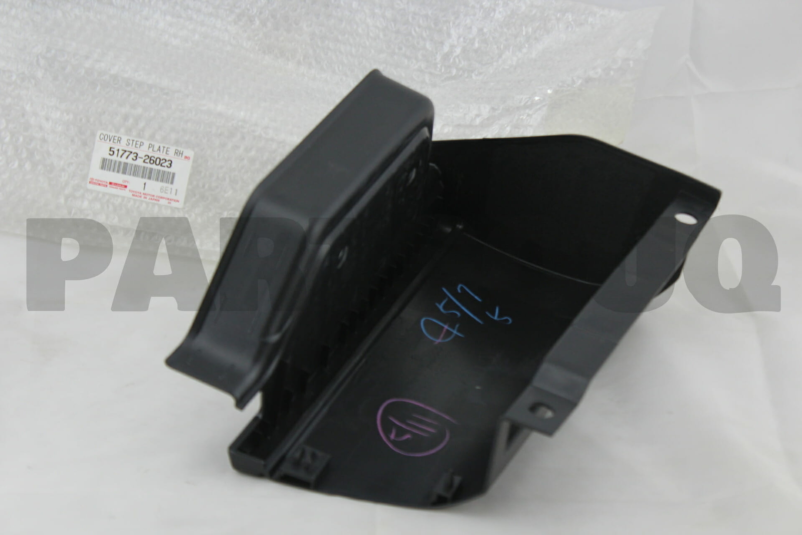 5177326023 Genuine Toyota COVER, STEP PLATE, RH 51773-26023 | eBay