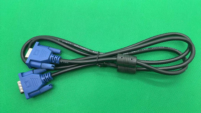 1.5M VGA Computer Monitor Cable 15 Pin Male to Male PC Laptop Screen ...
