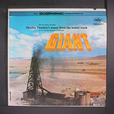 SOUNDTRACK: giant CAPITOL 12" LP 33 RPM | eBay