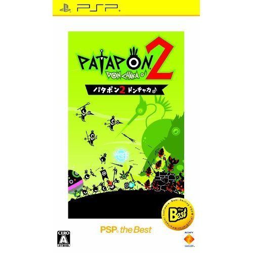 Used PSP Patapon 2 SONY PLAYSTATION JAPAN IMPORT | eBay