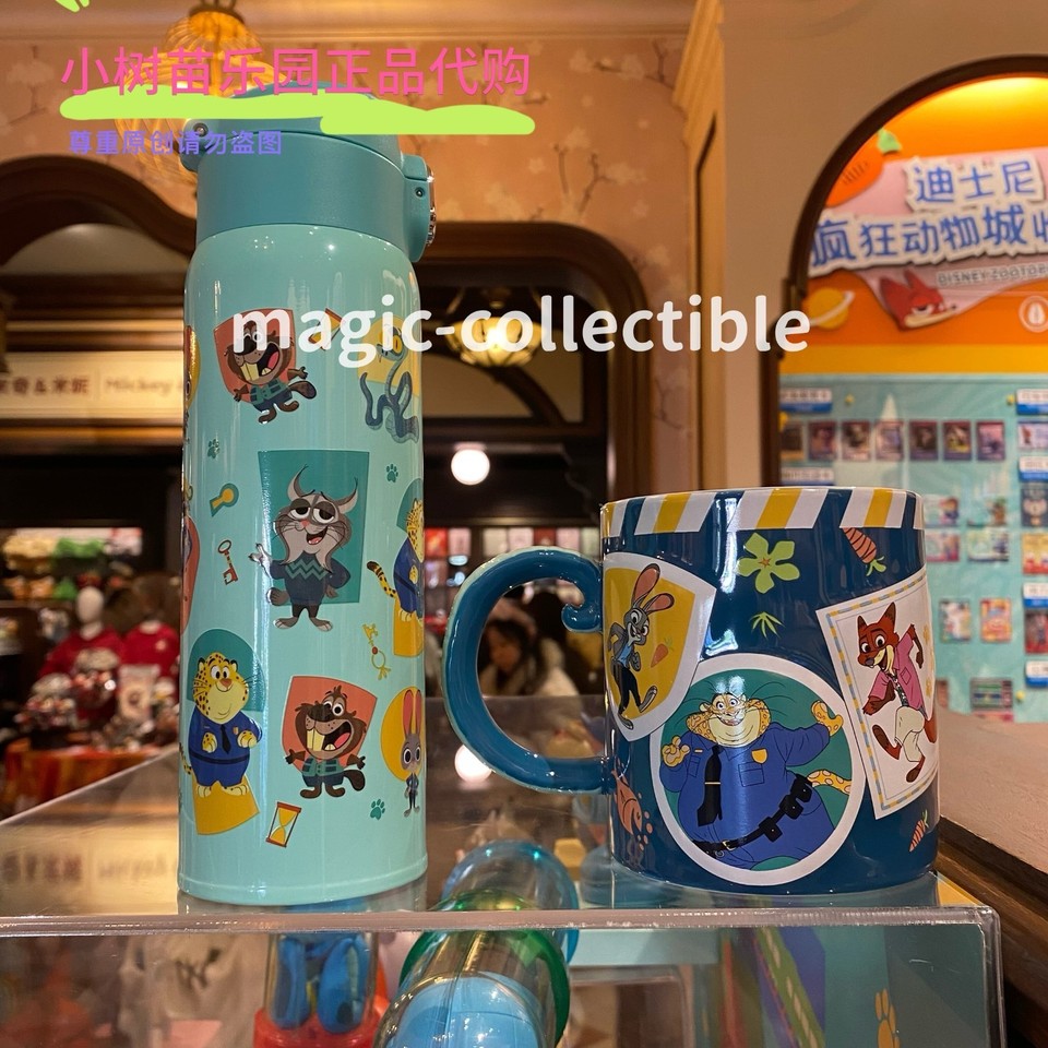 Shanghai Disney 2025 Zootopia 2 Nick Judy Gary Ceramic Mug coffee cup ...