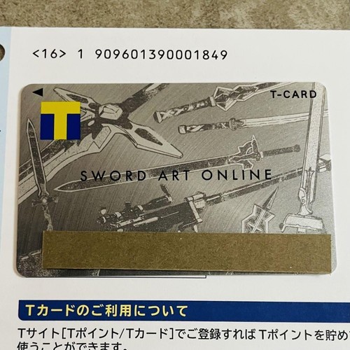 T Point Card/V Card Sao/Sword Art Online | eBay