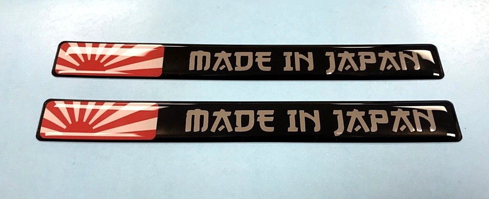2 x 120mm 'MADE IN JAPAN' Chrome Stickers/Decals RISING SUN - HIGH ...