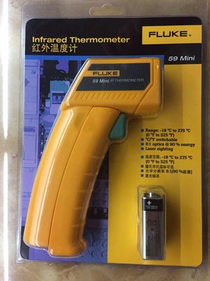 1PCS New Fluke 59 Handheld Laser IR Infrared Thermometer Gun ...