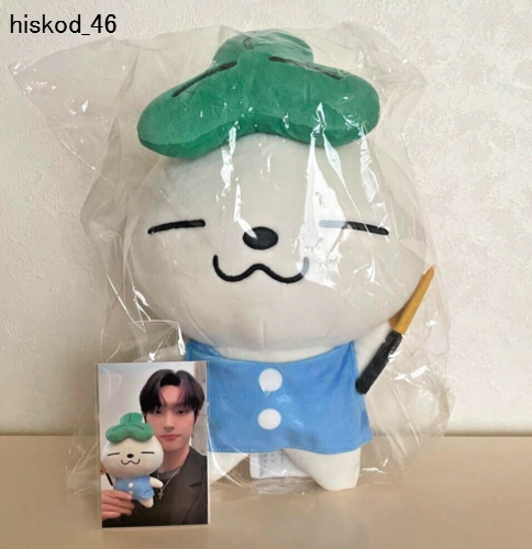 Official ATEEZ Teez-mon Pop Up Limited MINGI Plush Doll Stuffed Toy ...