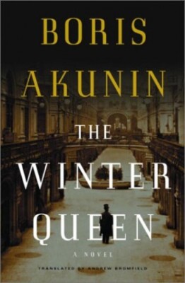 The Winter Queen: A Novel, Akunin, Boris 9781400060498| eBay