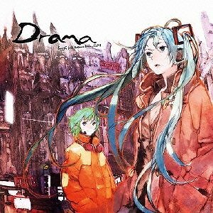 VOCALOID buzzG feat.Hatsune Miku Drama w/strap-Japan CD New +Tracking number 4582275373813 | eBay