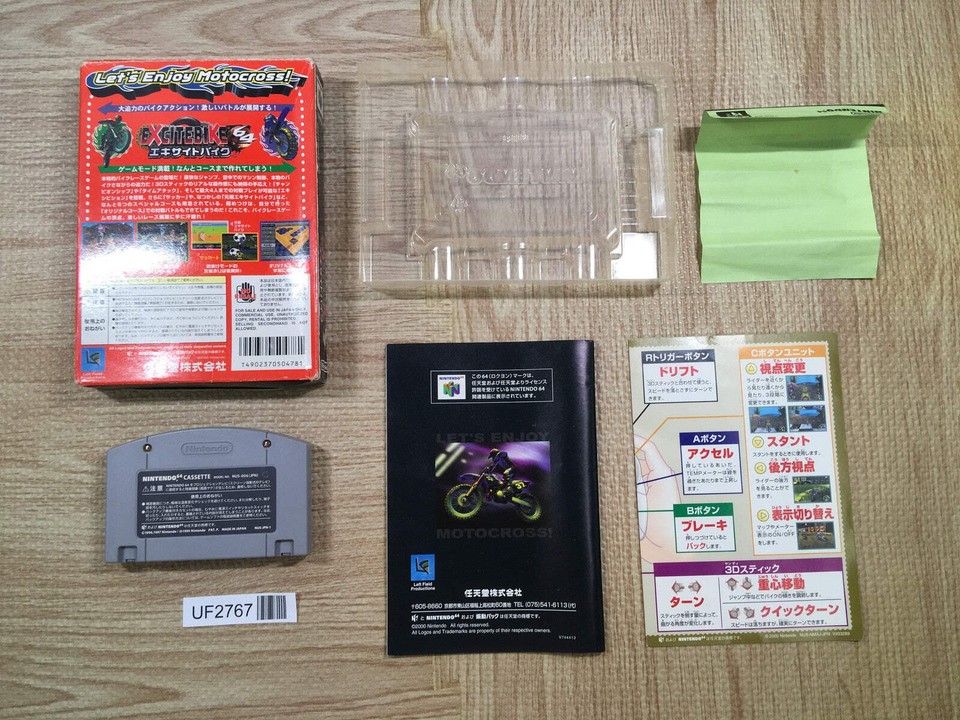 UF2767 Excite Bike 64 BOXED N64 Nintendo 64 Japan | eBay Australia